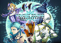 PSYCHIC ECLIPSE-サイキックイクリプス- | 月幕Galgame-游戏档案