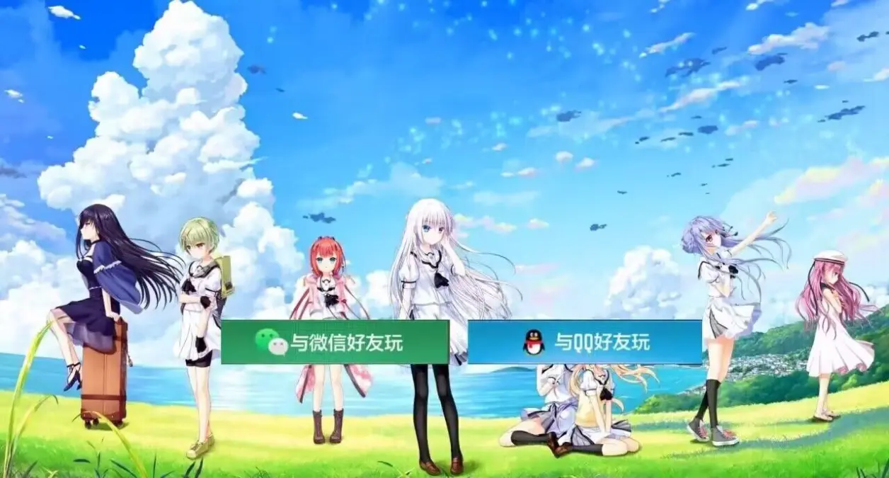 Visual Art's VS Tencent | 梗图 - 月幕Galgame