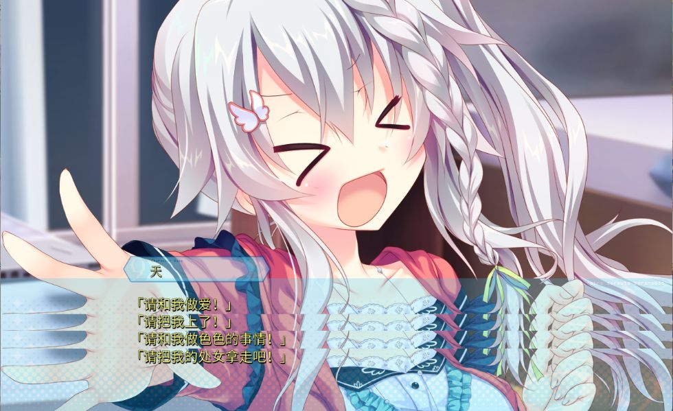 9nine杂图 | 杂图 - 月幕Galgame