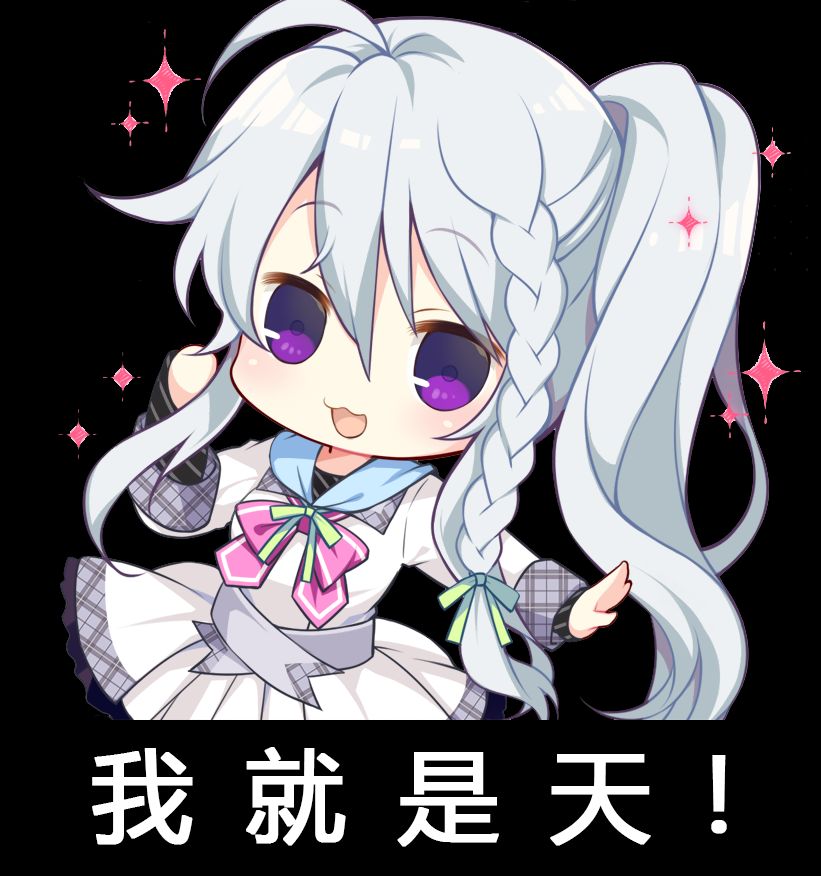 9nine杂图 | 杂图 - 月幕Galgame