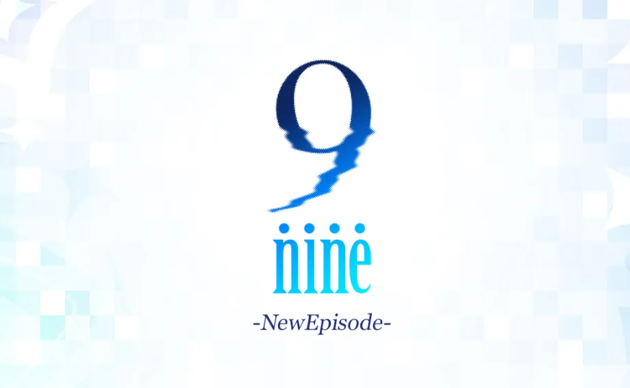 【9-nine- 新章】特殊页面开放, 全年龄合集版&豪华版内容公开 - 月幕Galgame