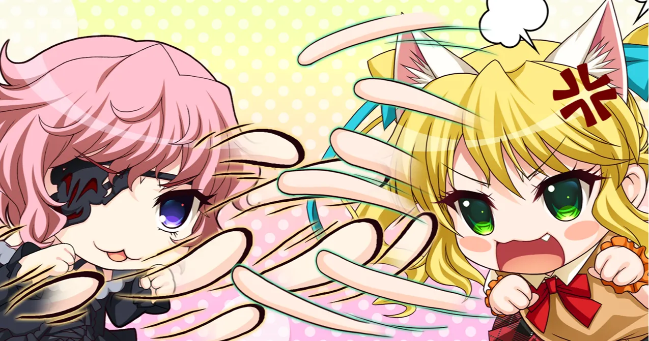 漏尿盘点0257、 [tinkerbell] 新訳 淫妖蟲 白猫本舗編＆月白姉妹編 月幕galgame