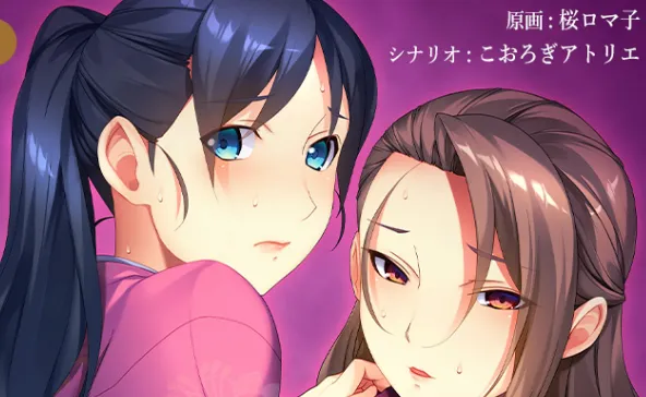 有三部galgame小拔作在这天公开官网页面了 月幕galgame